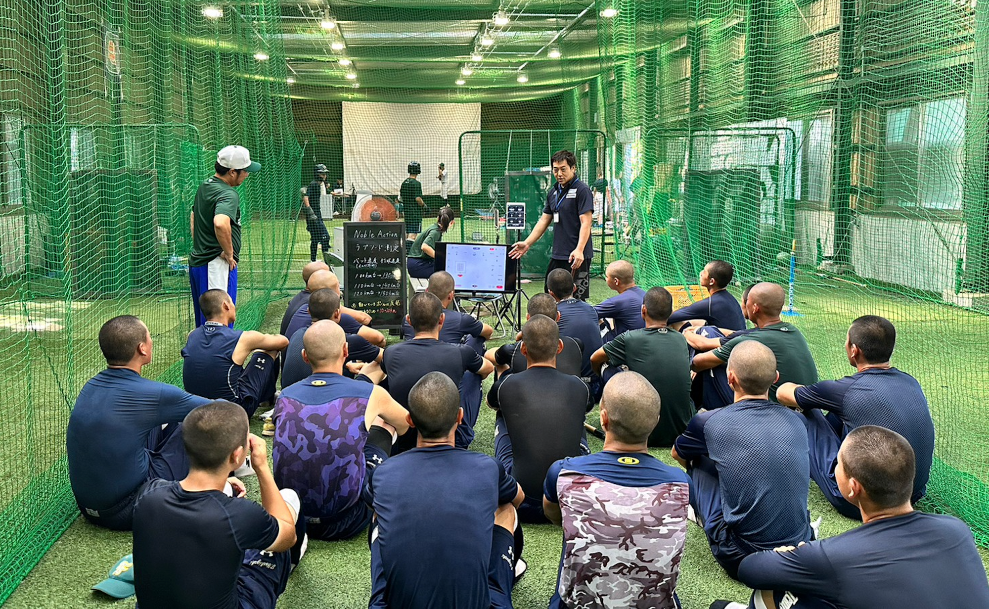 スポンサー募集要項 – Noble Action